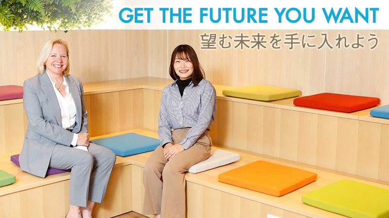 Capgemini Japan - キャップジェミニ | 日本 | Get The Future You Want