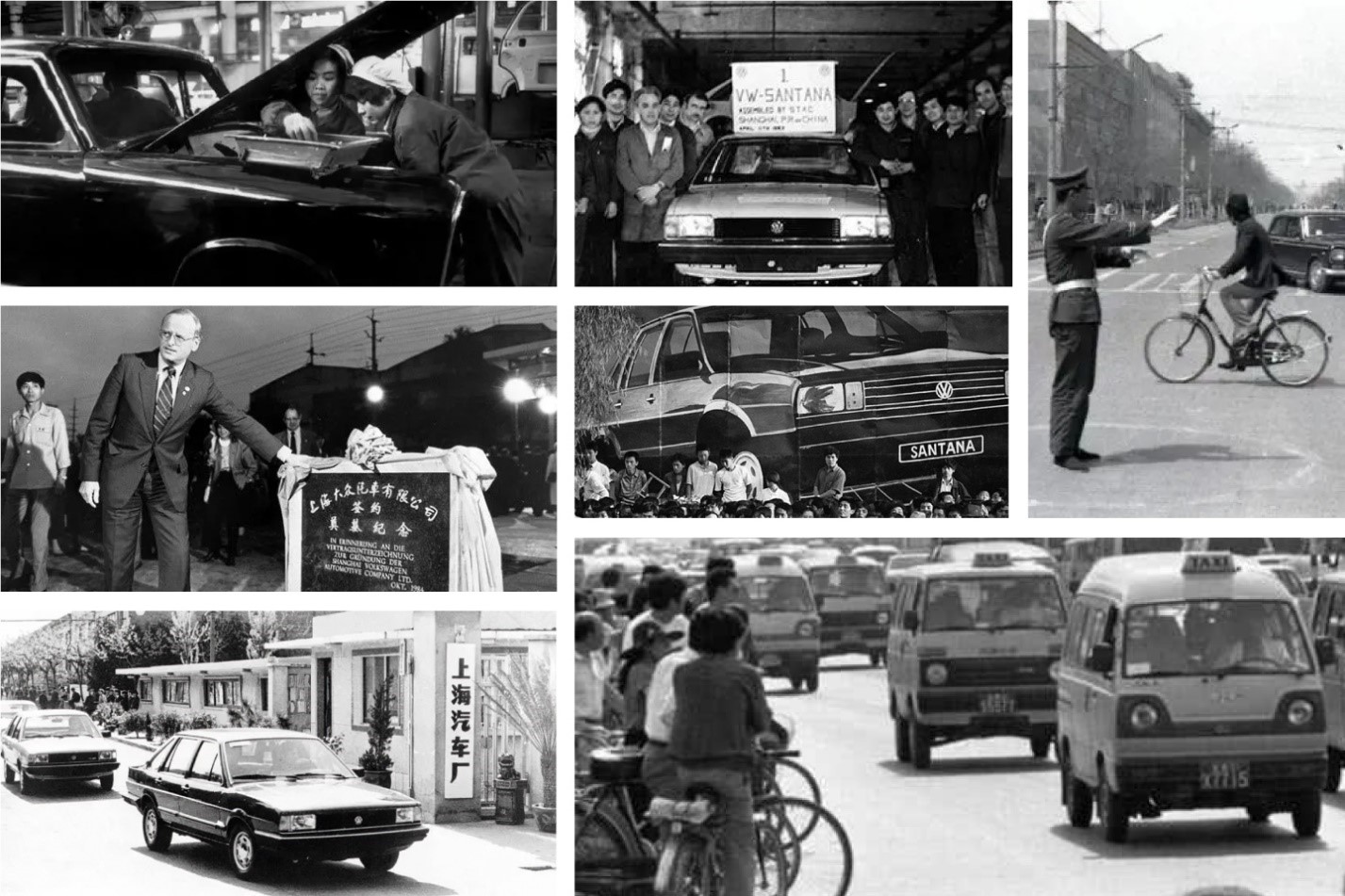 Capgemini | The 5 faces of the Chinese Automotive industry